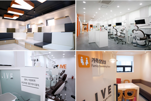 Live Dental Hospital Incheon | WOWVOS – Medical Tourism in Korea