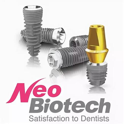 Neobiotech (Необиотек) Молдова | Официальный сайт