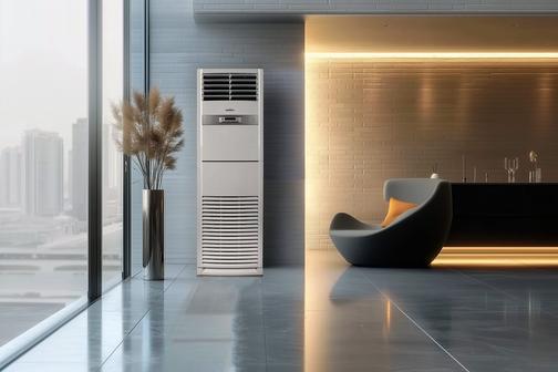 Welkin Floor Standing AC 3 Ton – On/Off Split System for Large Rooms ...