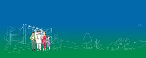 Digitizing IT Asset Management for GVWV & VSWS Department