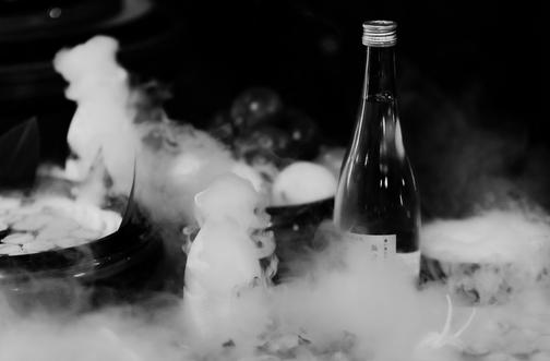 Reservations - Zypher Lounge