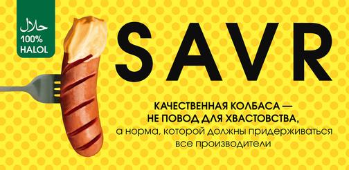 SAVR
