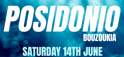 POSIDONIO BOUZOUKIA