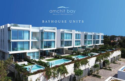 Bay House - Amchit Bay Beach Residences