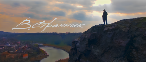 Art of Vyacheslav Strannik | Official Site Strannik.art